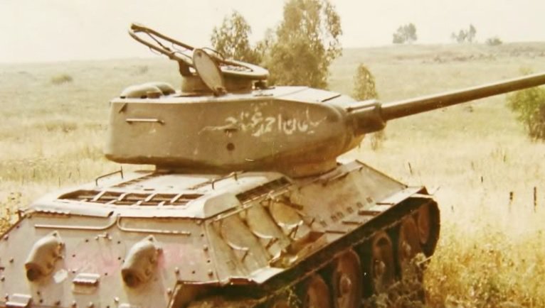 Jagdpanzer IV L/48 Syrian Army DRAGON 1/35 - [M]Warsztat - Modelarstwo ...